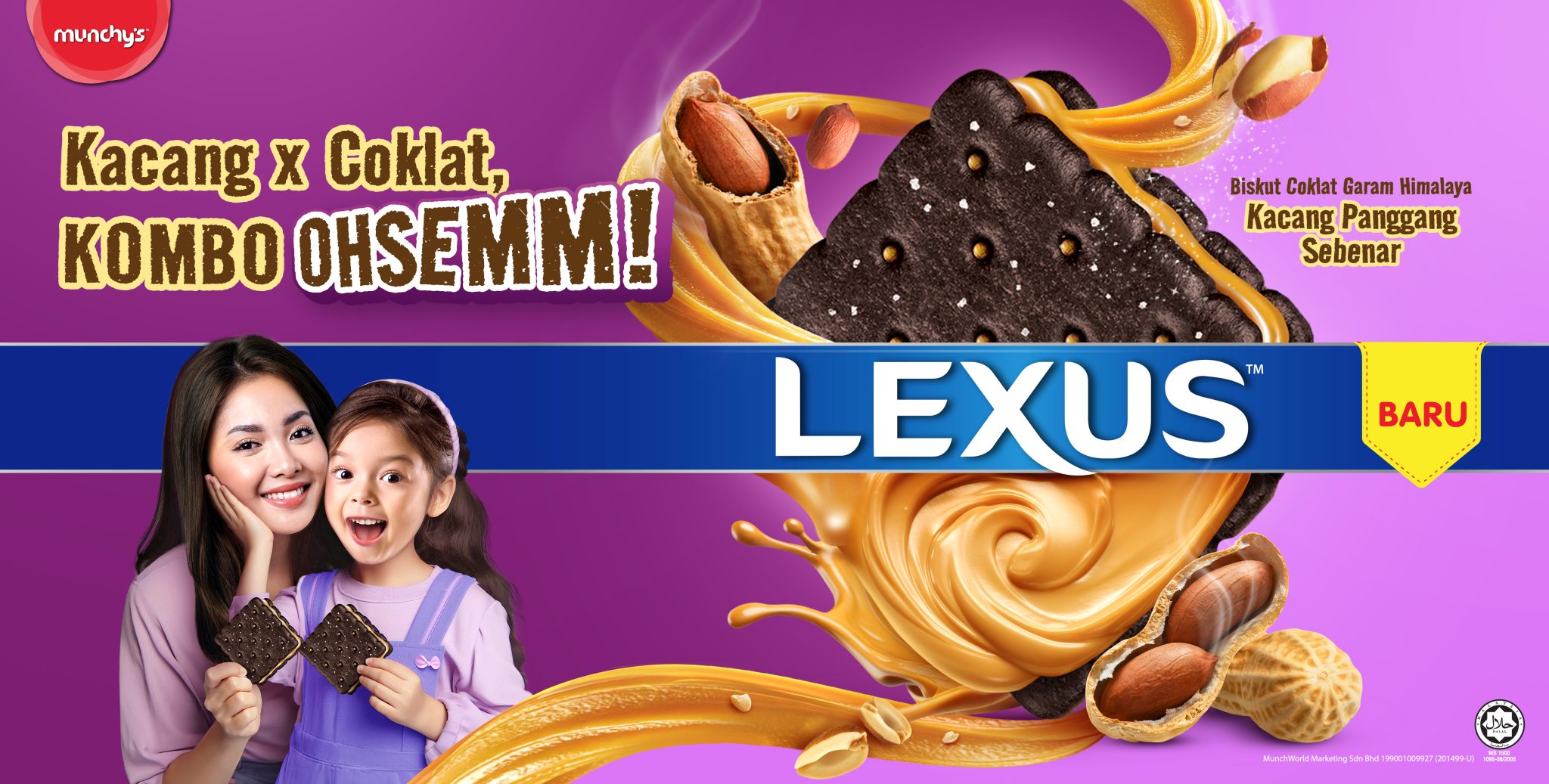 Biskut coklat masin Munchy’s LEXUS kini tampilkan perisa berkrim kacang ...